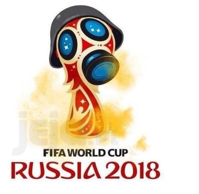 Czego się spodziewam w roku 2018 - Jeja.pl Czego się spodziewam w roku 2018 - Jeja.pl