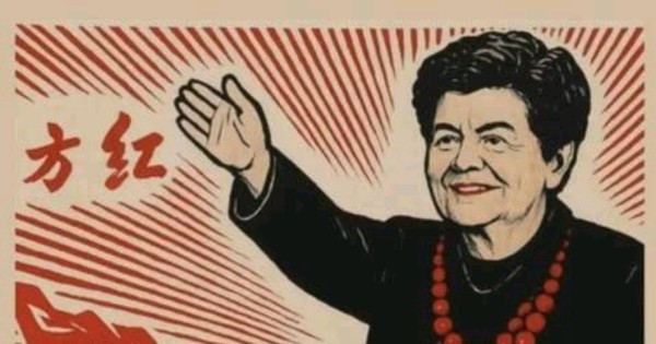 Imperator Senyszyn - Jeja.pl