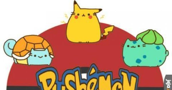 Pushemon - Jeja.pl