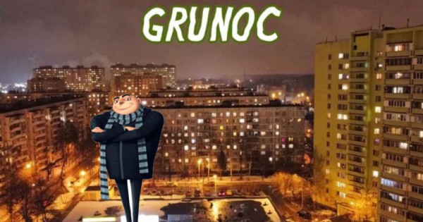 Suchar na dziś - Jeja.pl