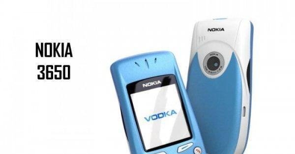 Stare, kultowe Nokie - Jeja.pl